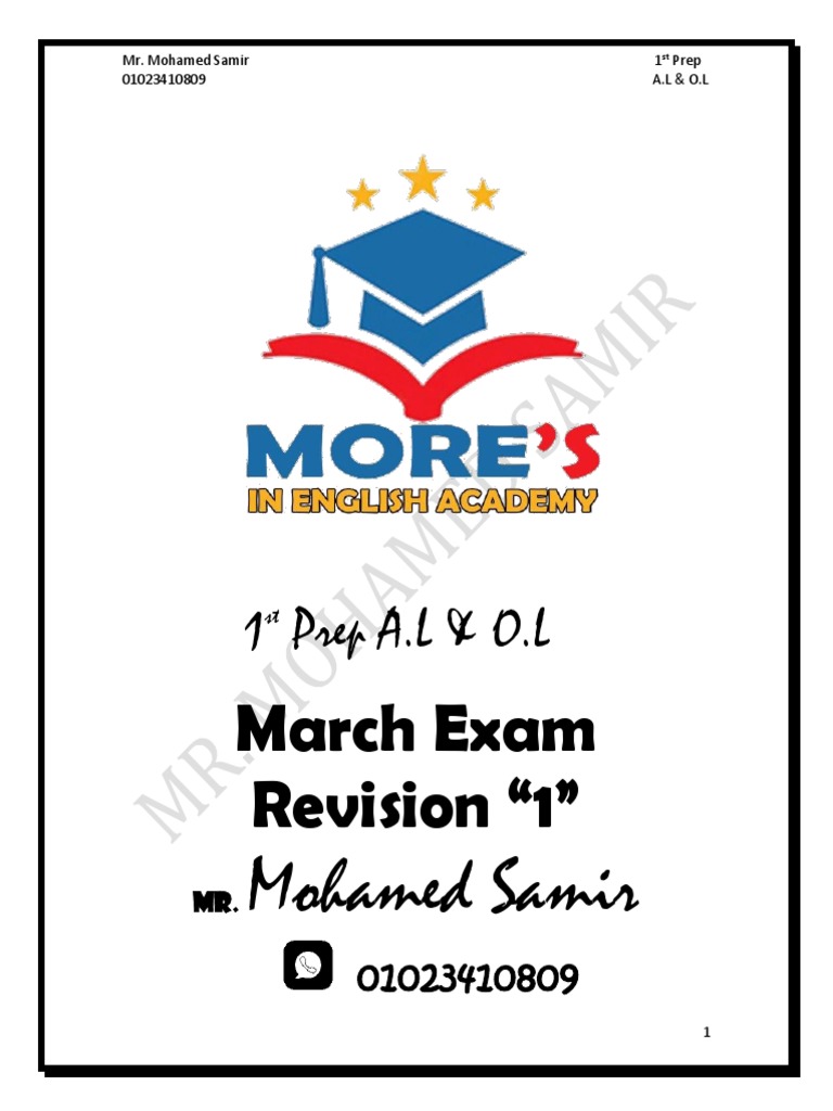 March Exam Revision 1 - 1st Prep AL & OL | PDF