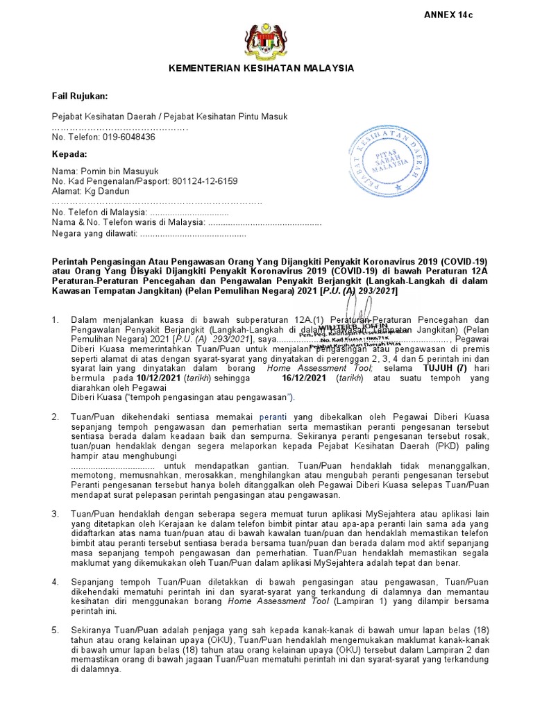 ANNEX 14c Peraturan 12A Bawah PPN 06102021 Pesakit HSO Dirumah CAC PUA 293 2021 Baru-Converted ...