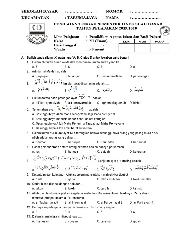 PTS II PAI KLS 6 2023 | PDF