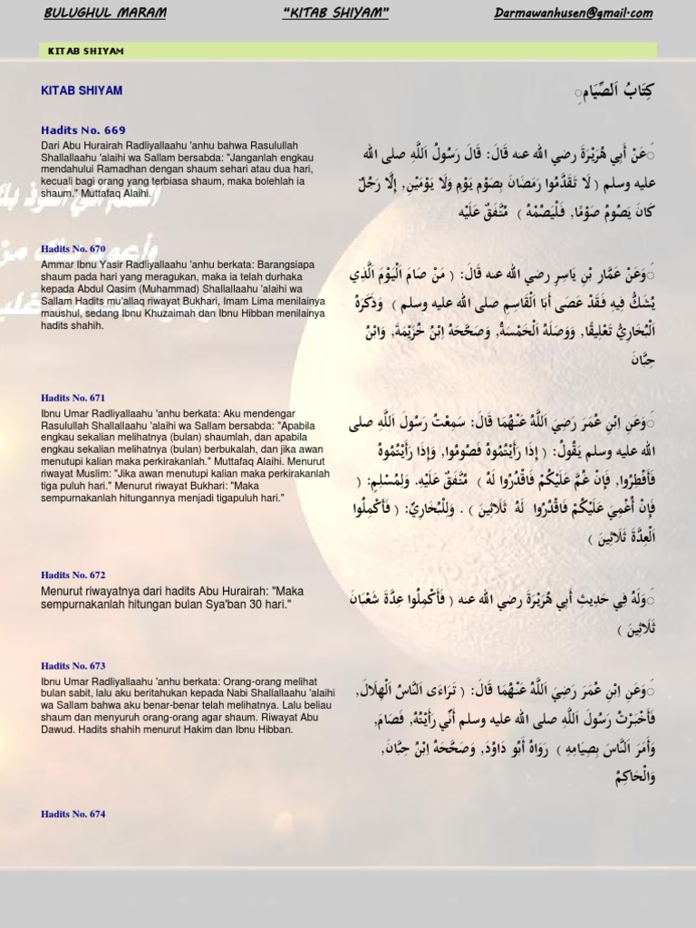 Bulughul Maram Kitab Shiyam | PDF