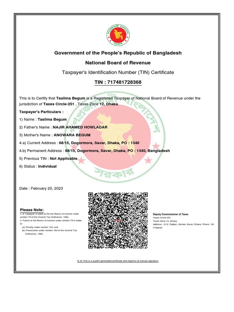 NBR Tin Certificate 717481728368 | PDF