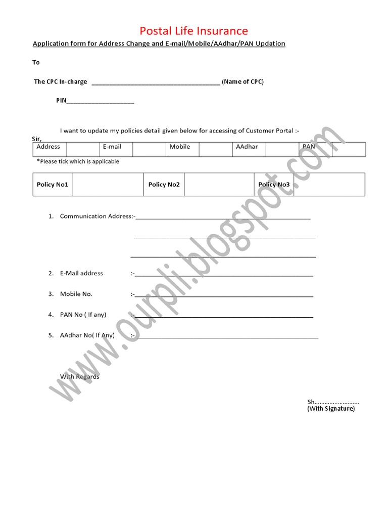 PLI Online Registration Form | PDF