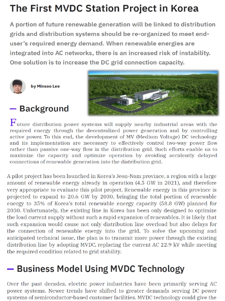 MVDC | PDF