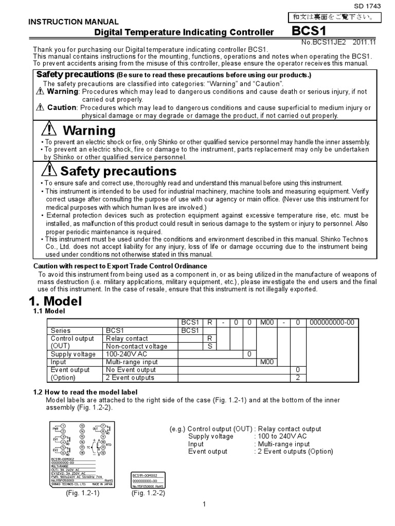 BCS1-1743 Eng Man | PDF | Thermocouple | Relay