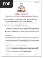 Sanskrit Alphabet with English Guide | PDF | Languages Of Asia ...