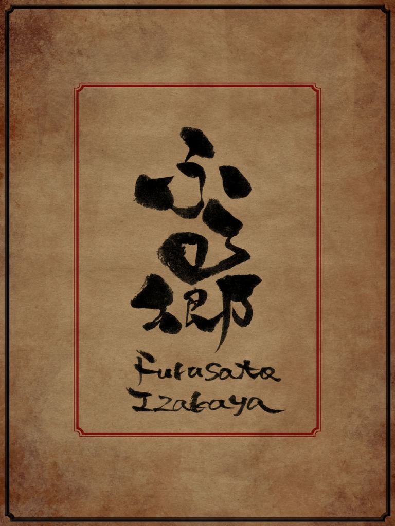 Menubook Furusato REV4c Final2a | PDF | Japanese Cuisine | Salad