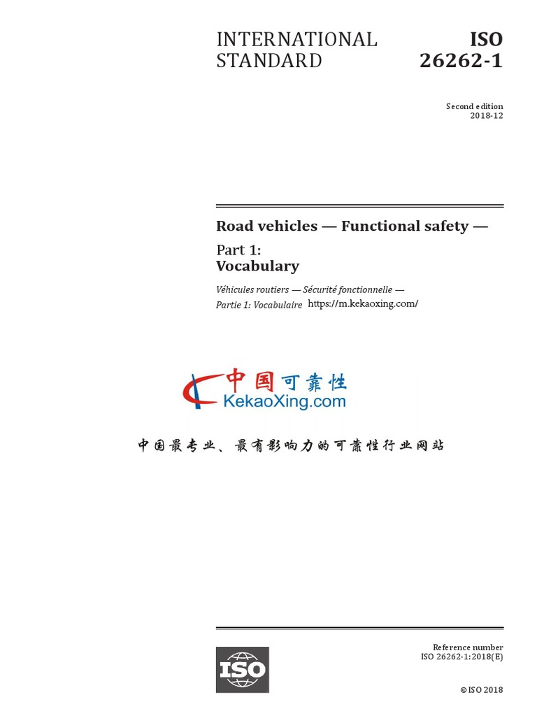 Iso 26262 1 2018 | PDF | International Organization For Standardization ...