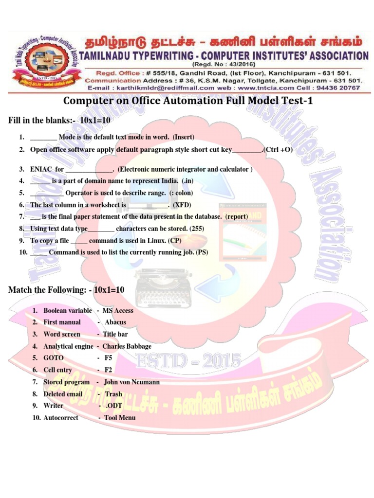 Coa Study Material | PDF | Operating System | Microsoft Access