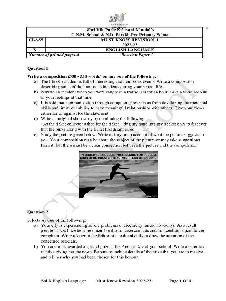 Must Know Revision Paper 1 | PDF