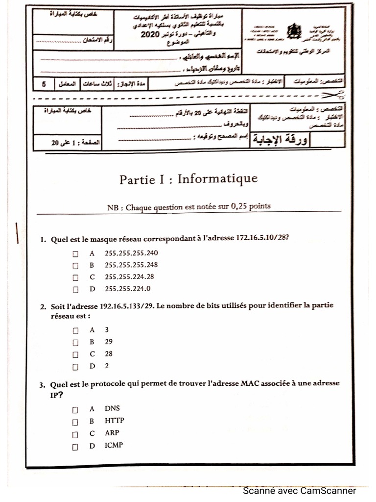 Examen Informatique 2020-1 | PDF