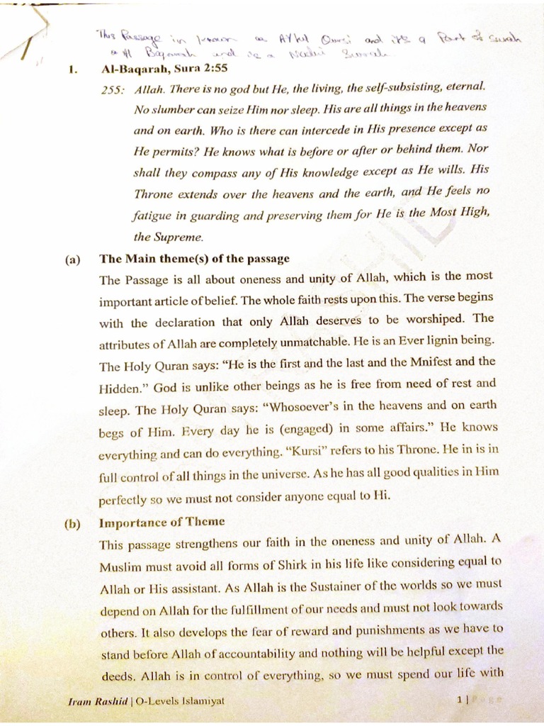 Quranic Passages 1-15 iram islamiyat | PDF