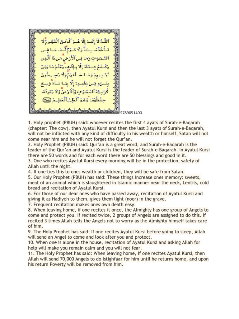 Ayatul Khurshi | PDF | Religion & Spirituality