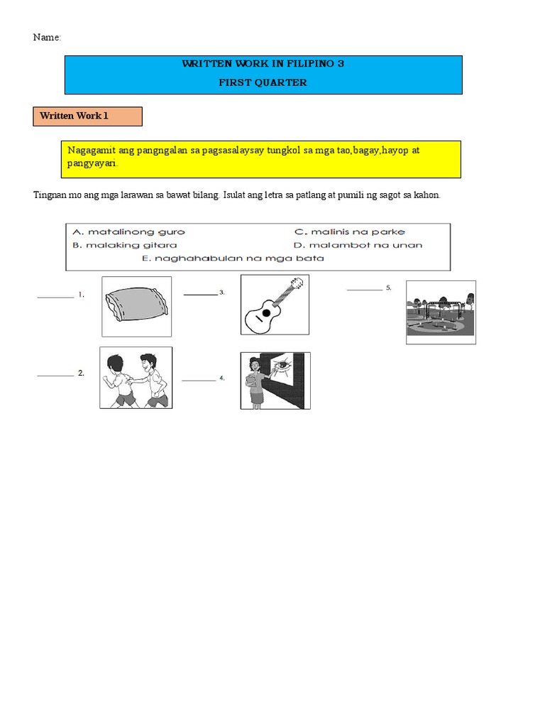 Written Work Grade 3 | PDF