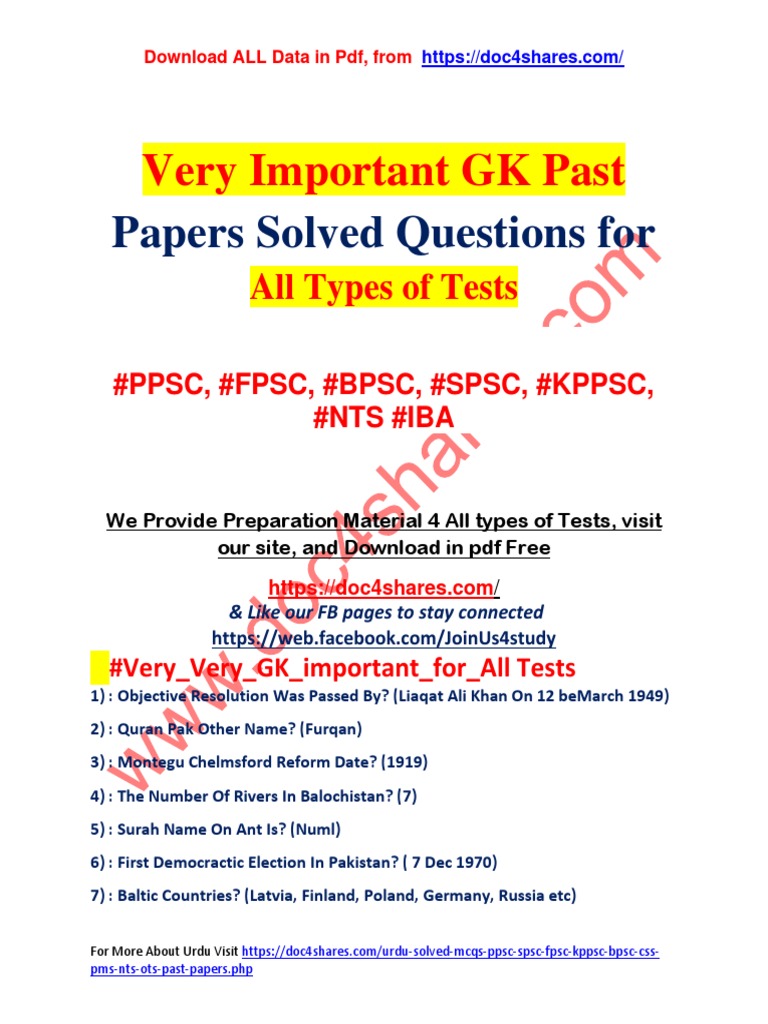 Very Important GK Past Papers Solved Questions For All Types of Tests ... Very Important GK Past Papers Solved Questions For All Types of Tests ...