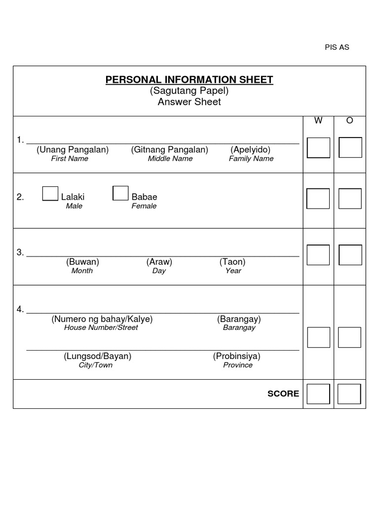 PIS Answer Sheet | PDF