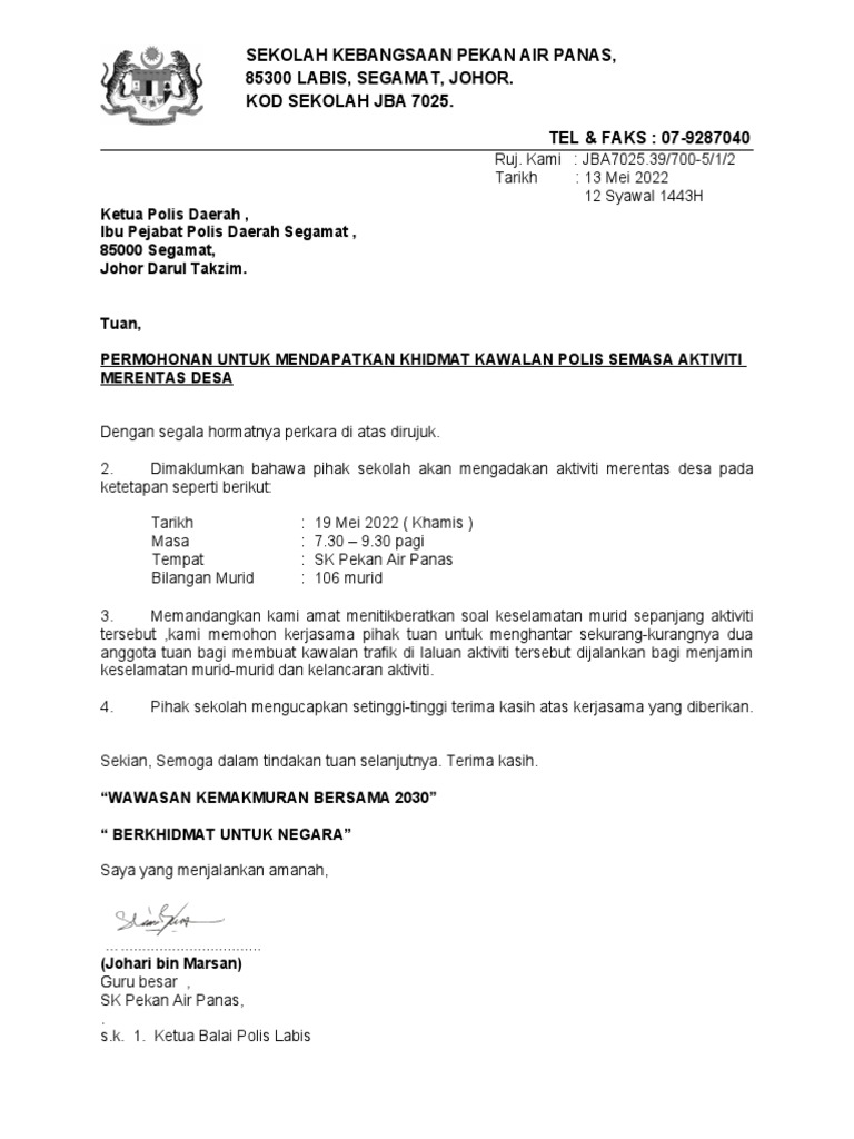 Surat Mohon Bantuan Polis | PDF