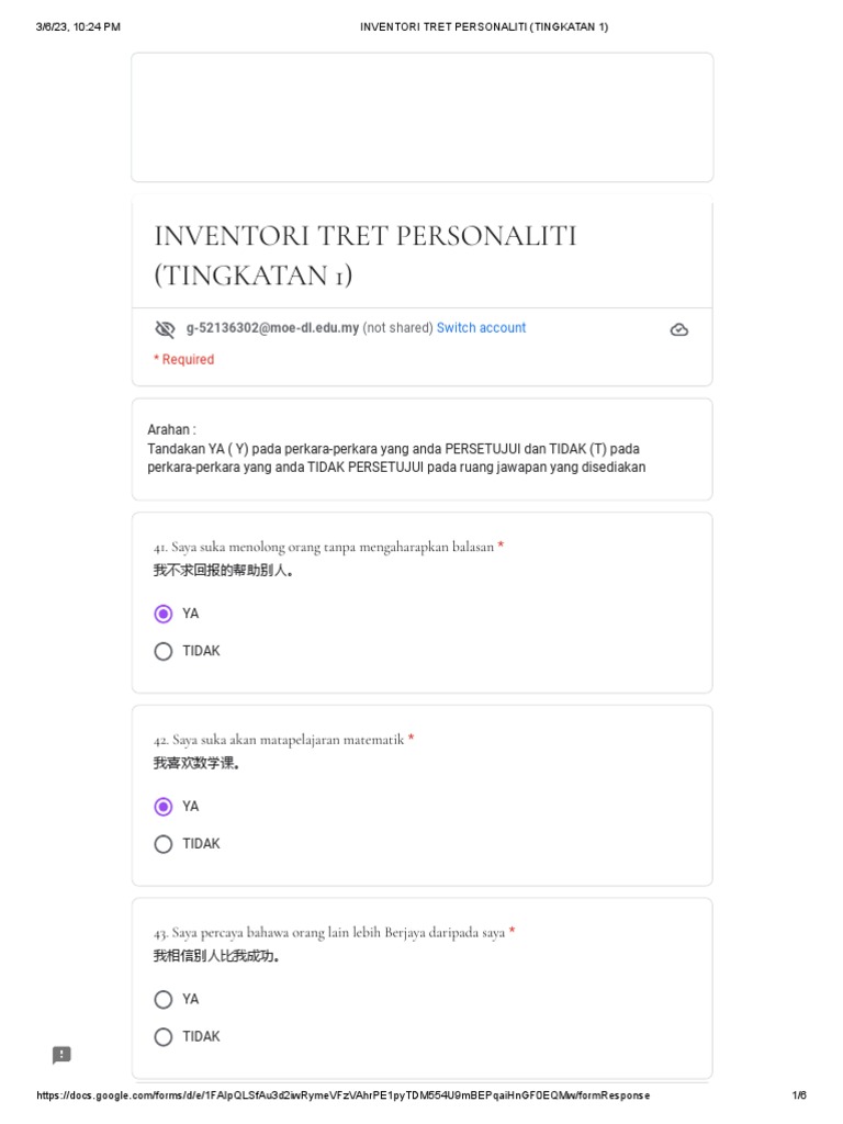 Inventori Tret Personaliti (Tingkatan 1) 5 | PDF