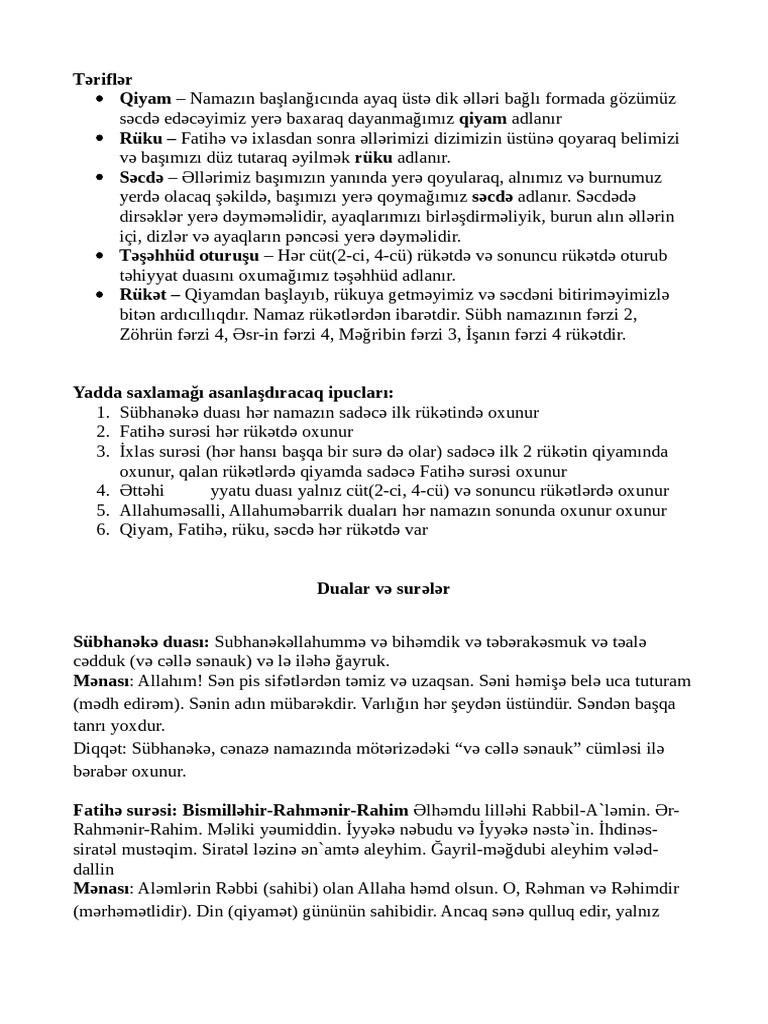 Namaz | PDF