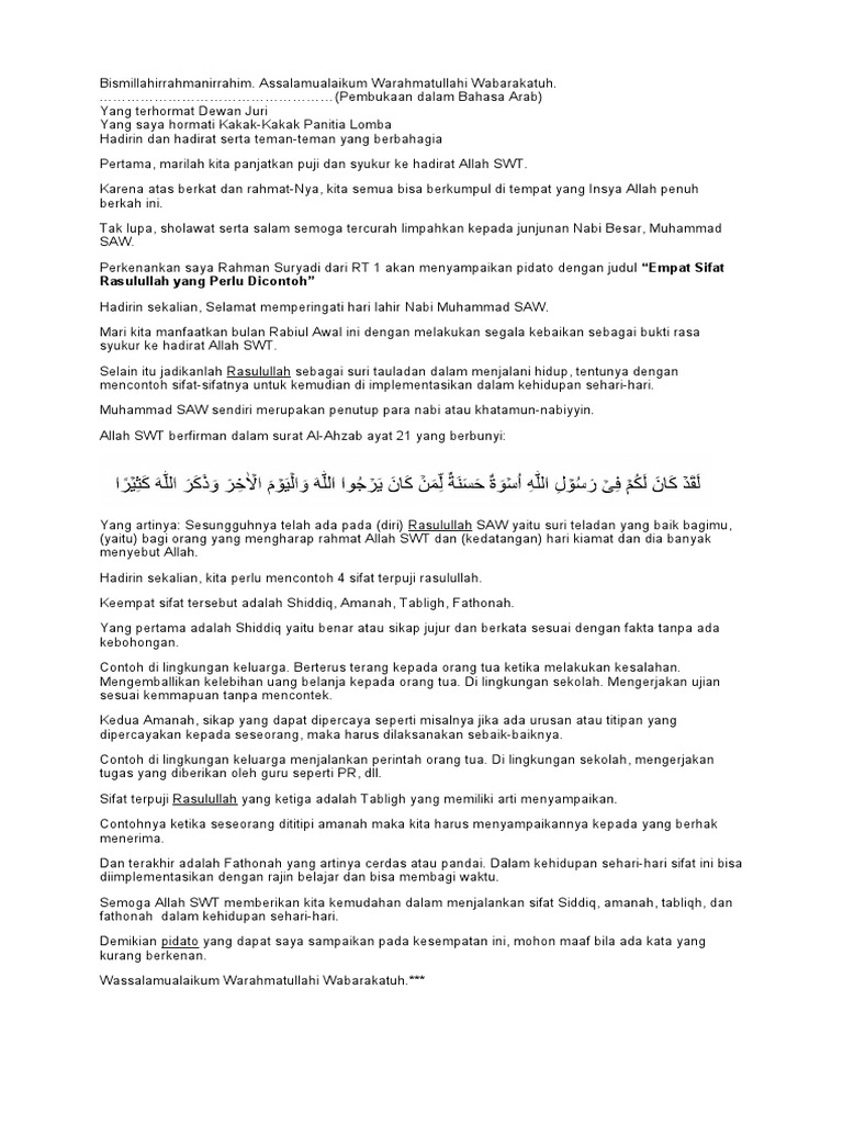 Naskah Lomba Pildacil | PDF | Karier & Perkembangan