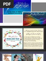 Bloomberg Country Codes | PDF | Business