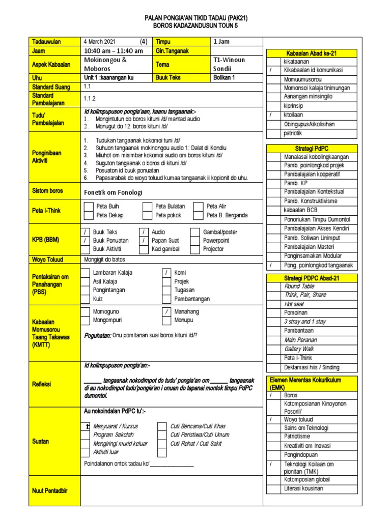 RPH T5 Unit 1 Kaanangan Ku | PDF