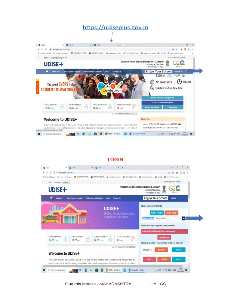 Udise + User Id & Password Format 2022-2023 | PDF