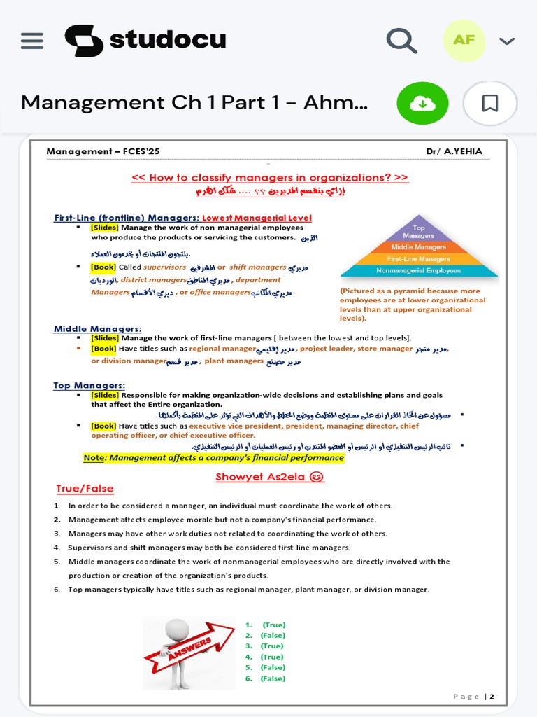Management CH 1 Part 1 - Ahmed Yehia - ' Cairo University FCES (Cairo & Zayed) MKTBT NouR ...