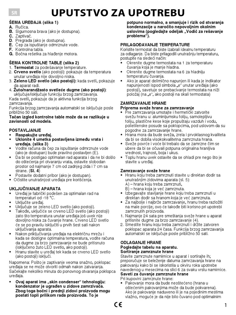 Uputstvo Za Upotrebu | PDF