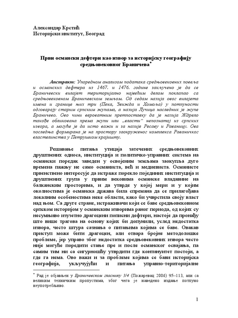 Prvi Osmanski Defteri Kao Izvor Za Istor | PDF