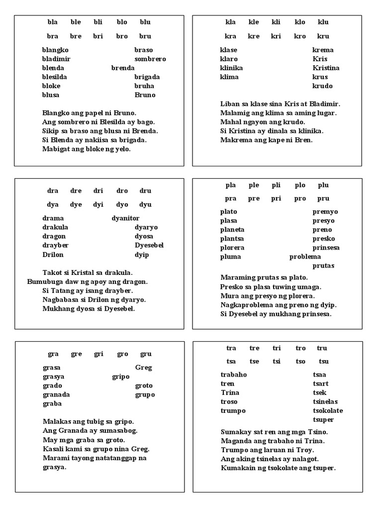 Katinig Katinig Patinig Babasahin | PDF