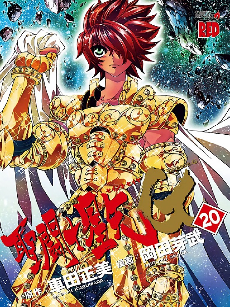 Saint Seiya Episode G - Tomo 20 (#84-87) | PDF