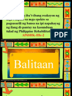 Bell Trade Act | PDF