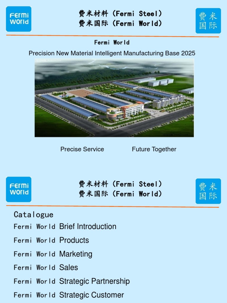 Fermi World Fermi Material 2022 | PDF | Steel | Rolling (Metalworking)