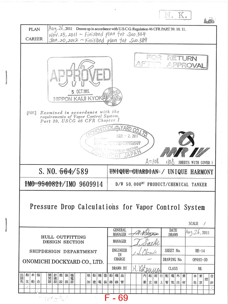 Pessure Drop Calculation For Vapor Control System | PDF