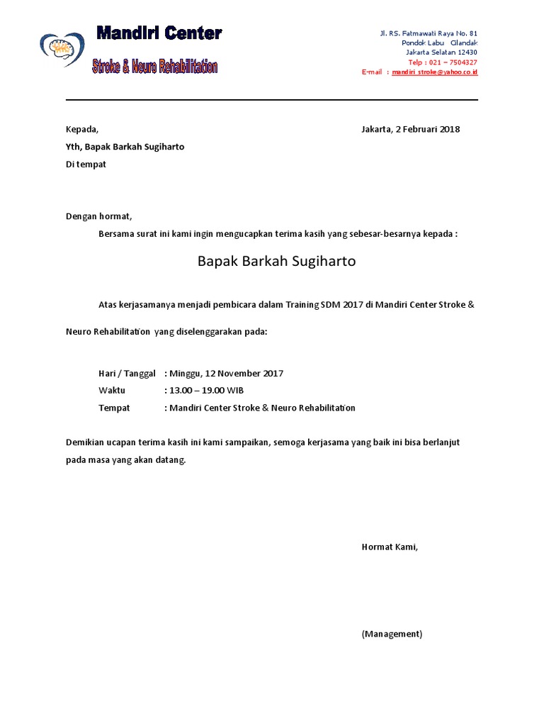 SURAT PENGISI MATERI TRAINING SDM | PDF