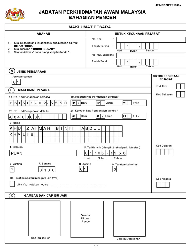 JPA - BP.SPPP.B01a KHU | PDF