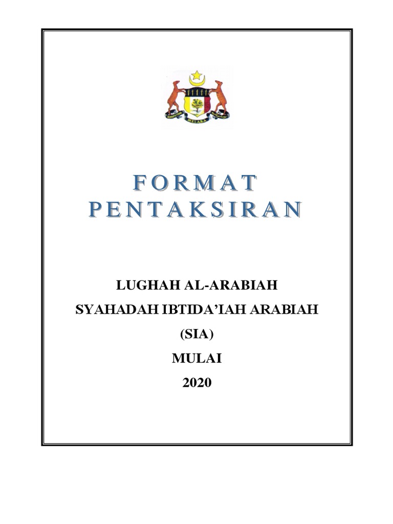 Penting | PDF