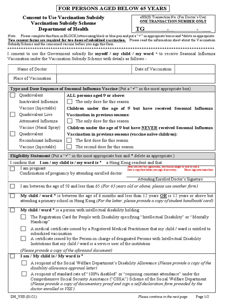 Below 65 - Vss - Eng202122 | PDF | Identity Document
