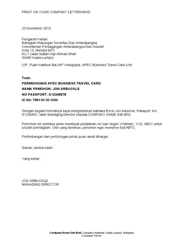 Letter To MITI-APEC Card Application | PDF