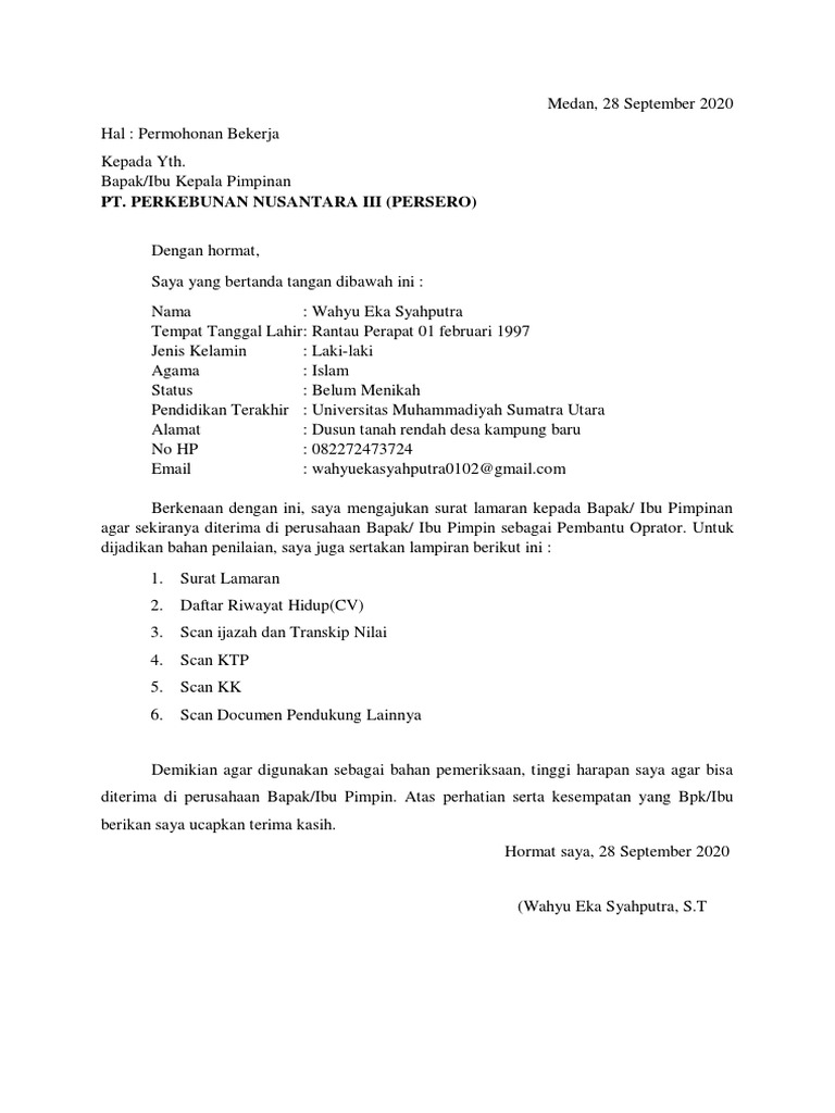 Surat Lamaran PTPN 3 | PDF