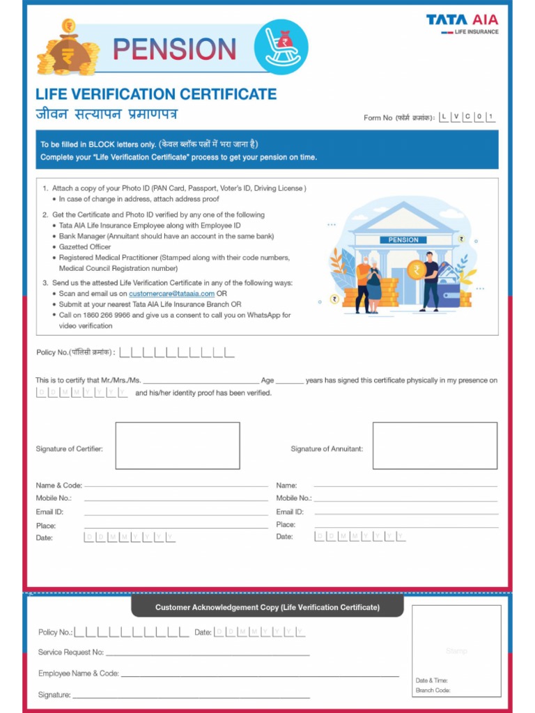 Life Verification Certificate | PDF