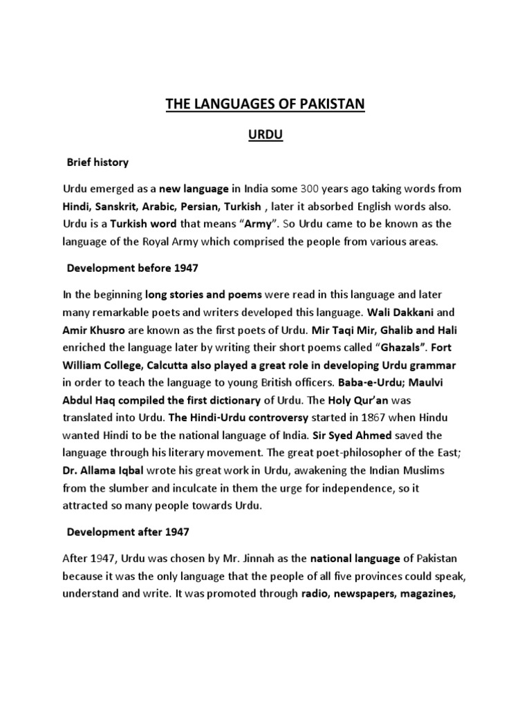 Languages | Download Free PDF | Urdu | Pakistan