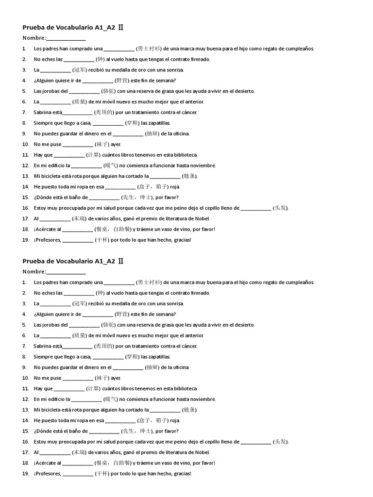 Prueba de Vocabulario 2 | PDF