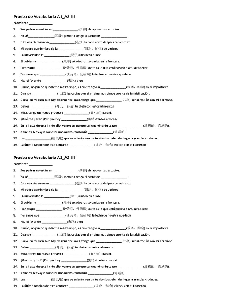 Prueba de Vocabulario 3 | PDF