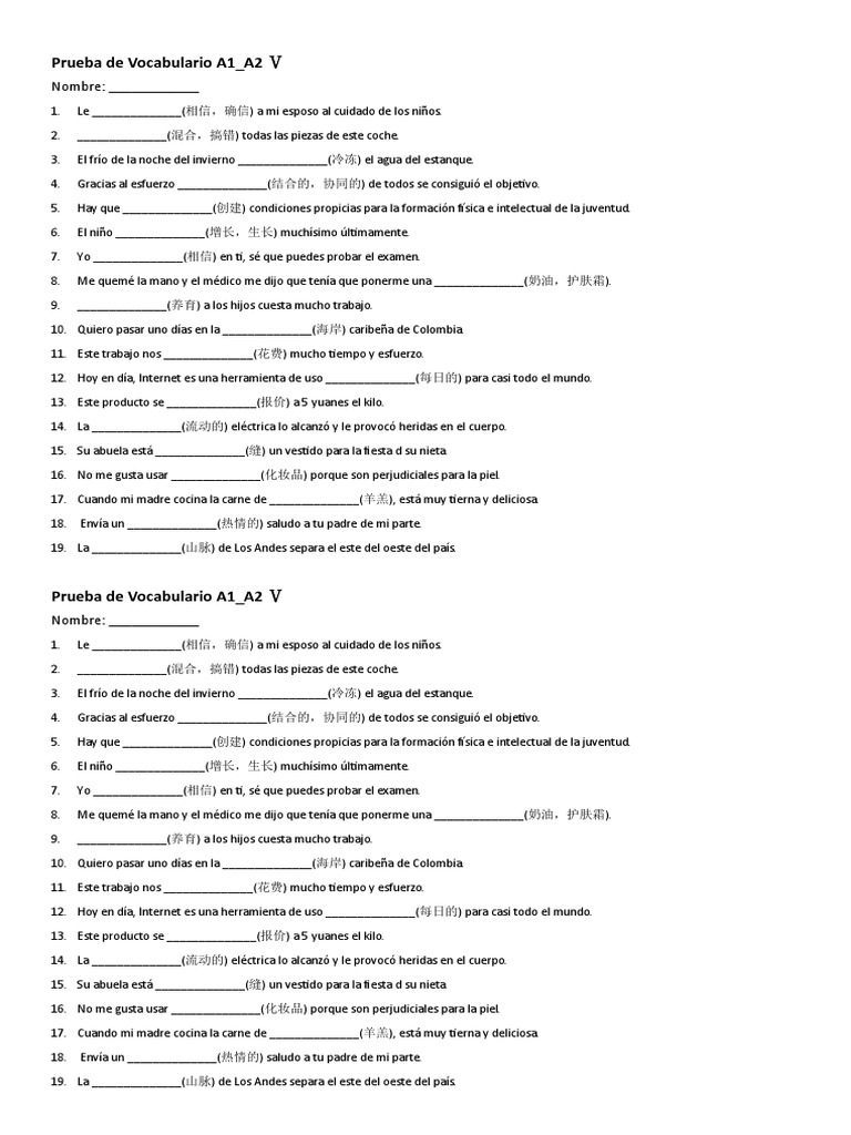 Prueba de Vocabulario 5 | PDF