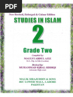 Primary Science Work Book 2 | PDF