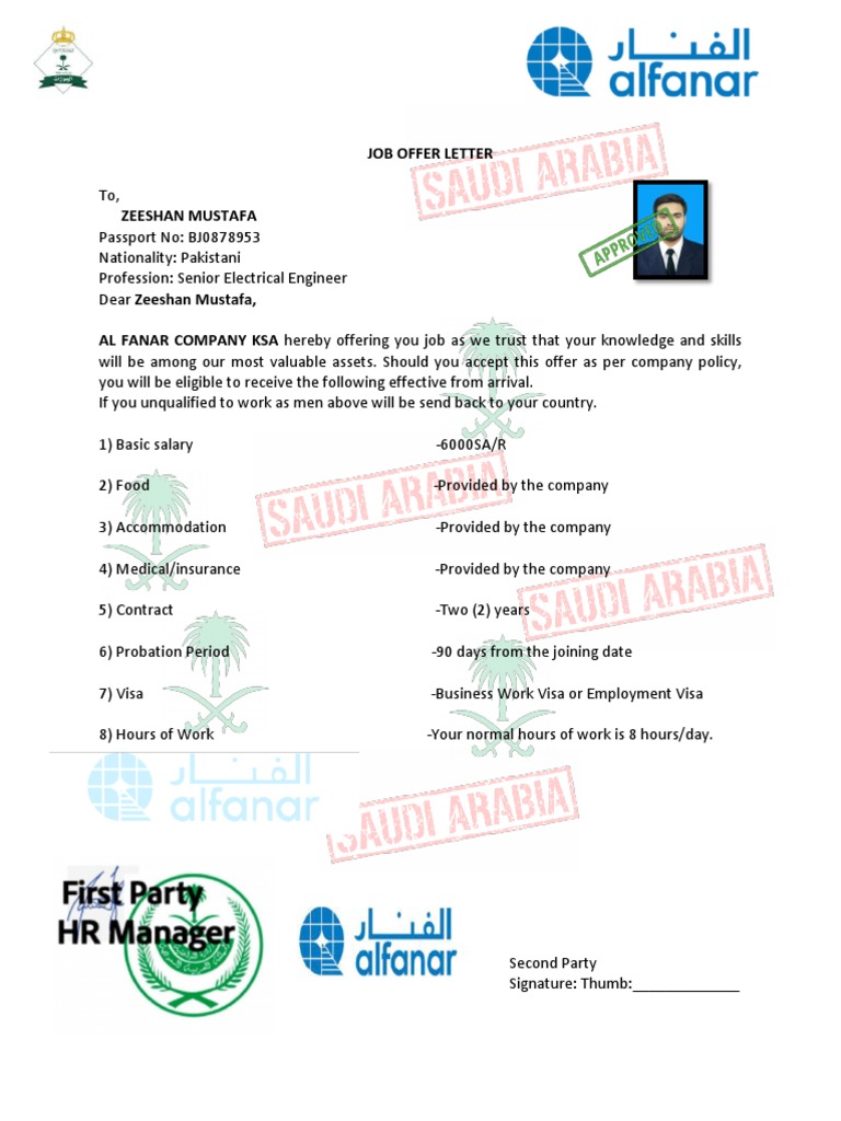 Alfanar Job Offer Letter for Engineer | PDF | Finance & Money Management