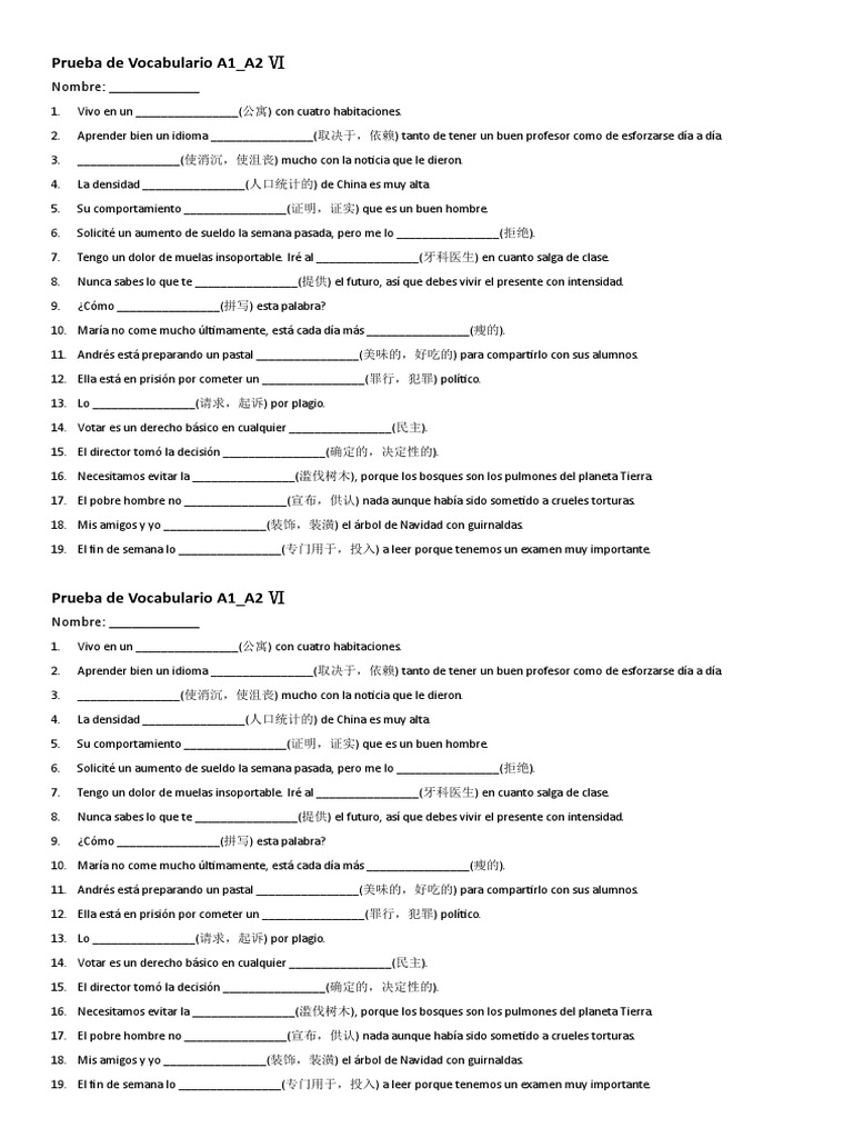 Prueba de Vocabulario A1-A2 Ⅵ | PDF