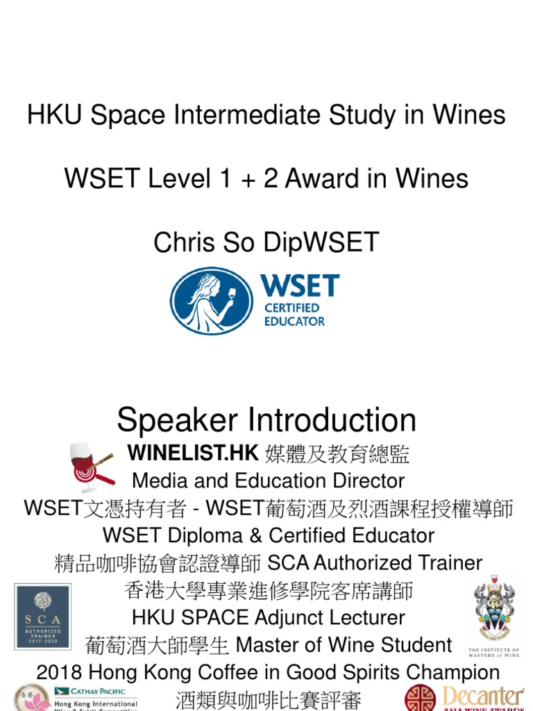 Hkuspace Wset l1+l2 202007 Chris So | PDF | Wine | Winemaking