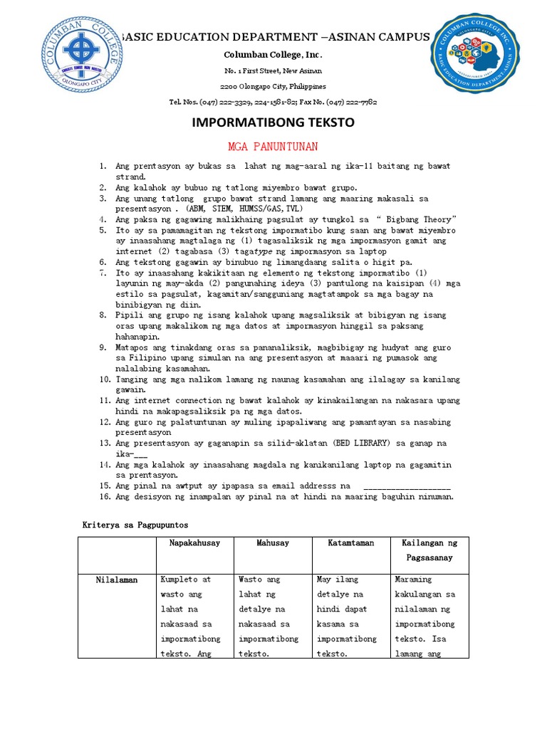 Pamantayan NG Impormatibong Teksto | PDF